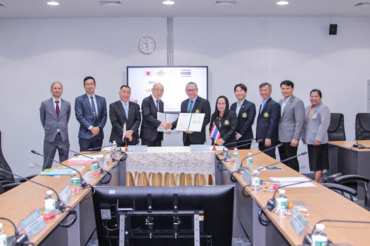 ข่าวประชาสัมพันธ์ทั้งหมด - สำนักงานวิทยาเขตกำแพงแสน